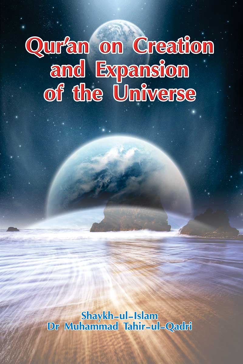 Quran on Creation and Expansion of the Universe 1